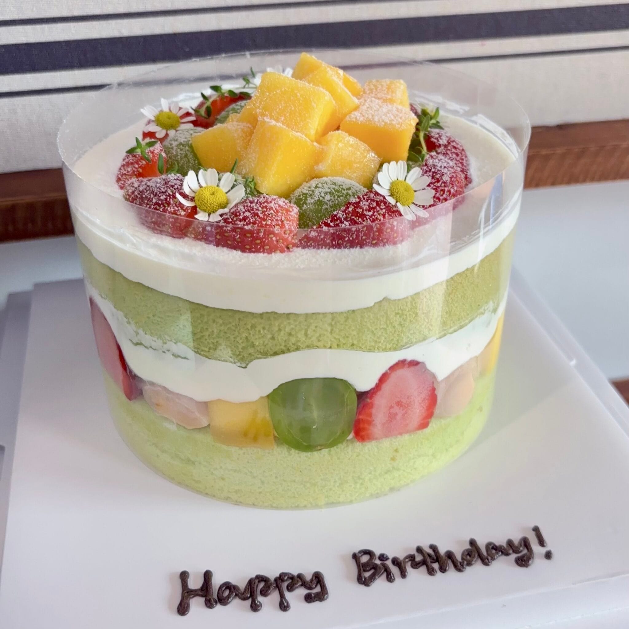 PANDAN FRUIT CAKE - Pandanese